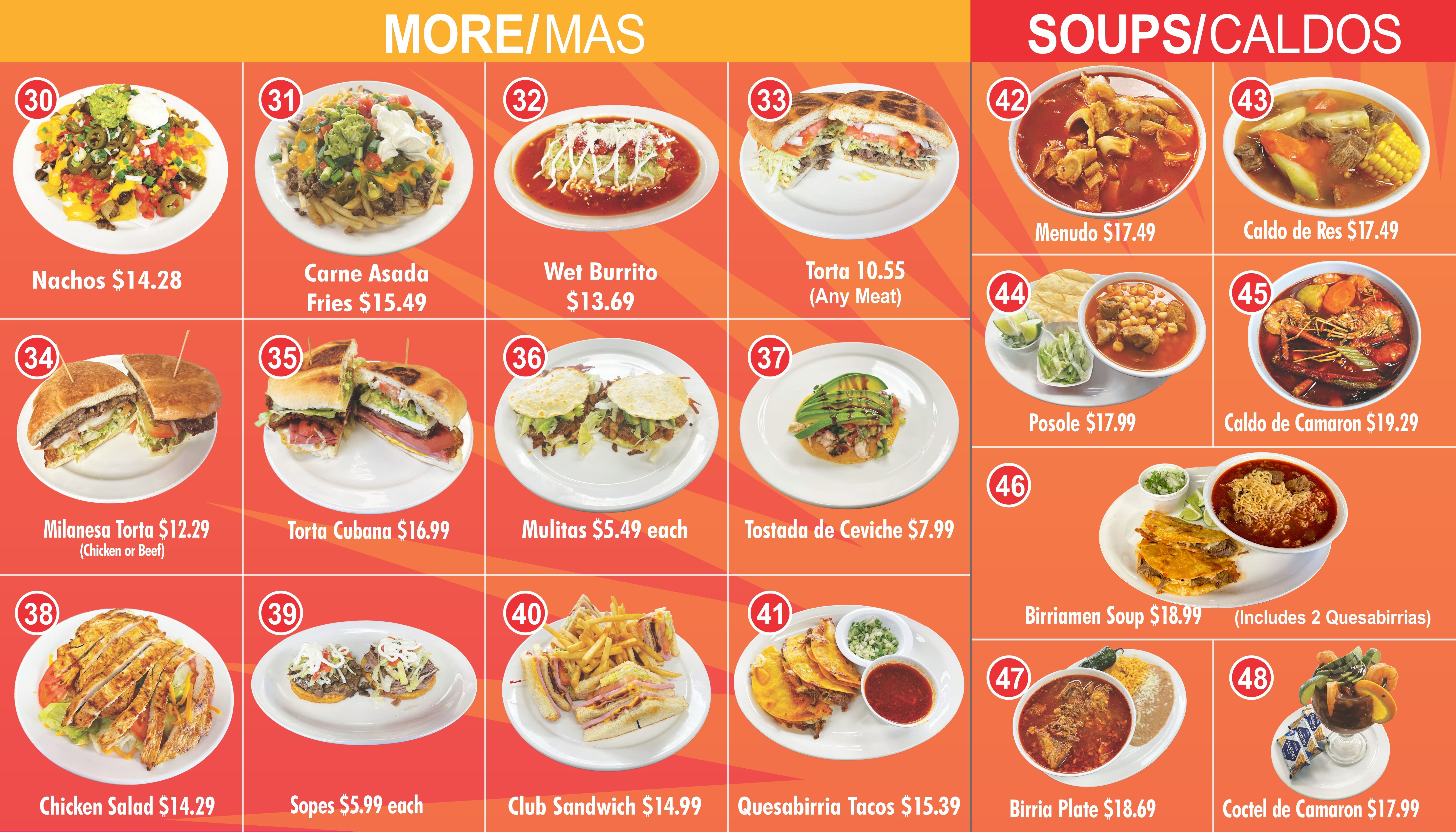 Menu | Don Cheo's - Mexican Restaurant