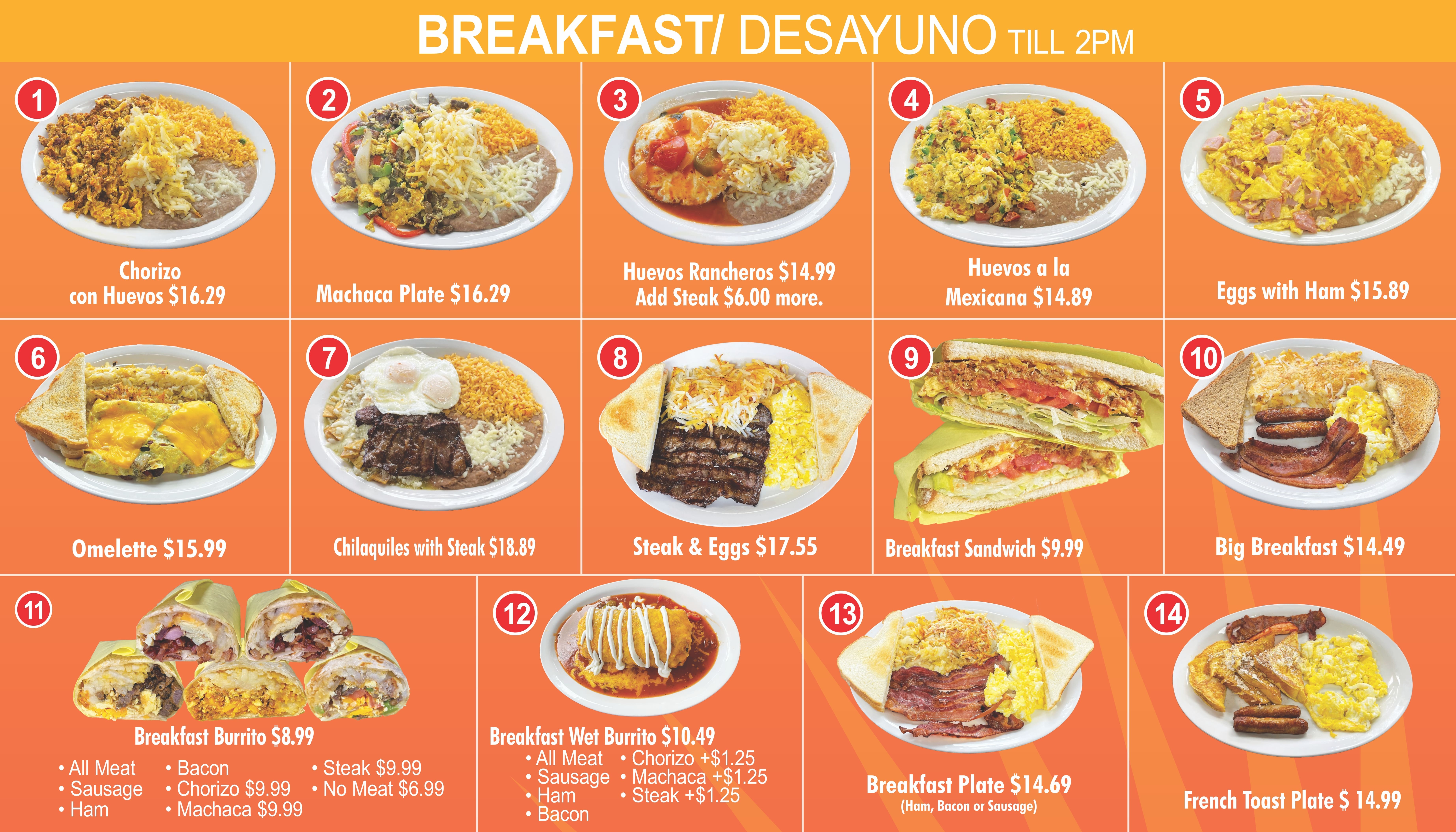 Menu | Don Cheo's - Mexican Restaurant